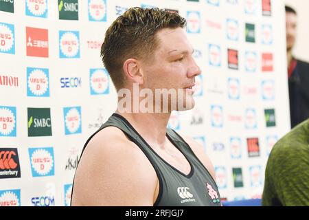 Tokyo, Japan. 4th Aug, 2023. Jiwon Gu (JPN) Rugby : The Japan team's ...