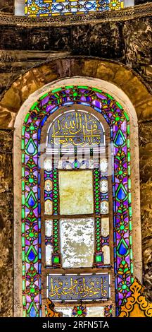Colorful Stained Glass Islamic Decoration Hagia Sophia Mosque Basilica ...