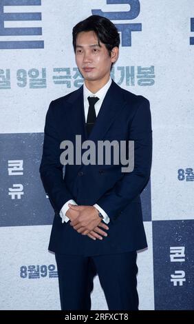 Kim Do-Yoon, July 31, 2023 : South Korean actor Kim Do-Yoon attends a ...