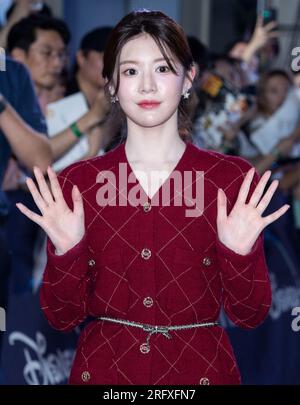 Go Youn-Jung, August 3, 2023 : South Korean actress Go Youn-Jung ...