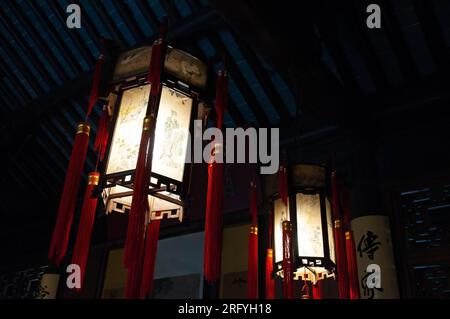 Popular Chinese restaurant in Yangzhou, China. Red Chinese lantern ...