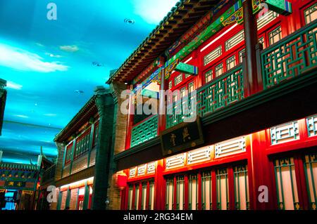 China Yangzhou Great Canal Museum, architecture, artifacts Stock Photo ...