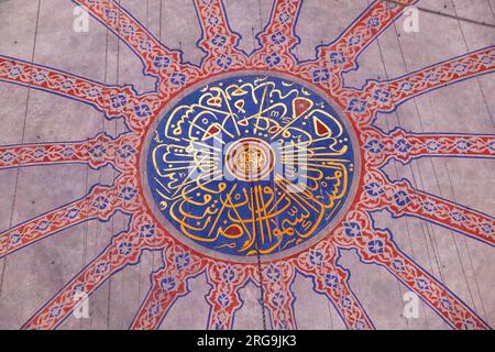 Istanbul, Turkey, Türkiye. Calligraphy Decorating the Dome of the Blue ...