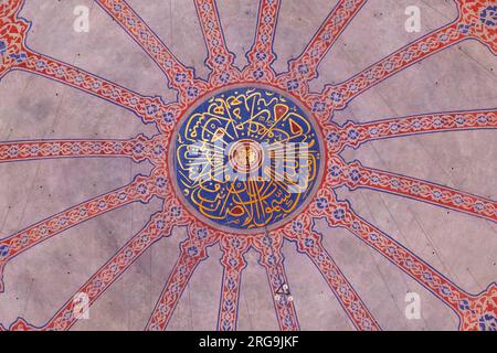 Istanbul, Turkey, Türkiye. Calligraphy Decorating the Dome of the Blue ...
