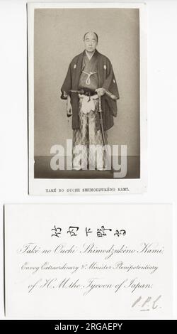 [ 1870s Japan - Japanese Diplomatic Mission in the USA ] — Illustration ...