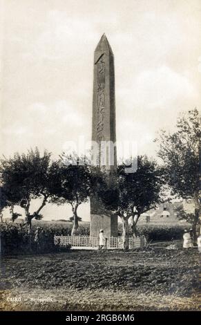 Obelisk at Heliopolis, Cairo, Egypt Stock Photo - Alamy