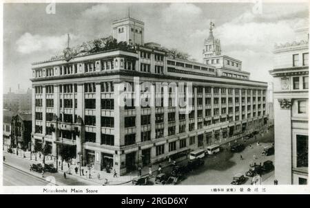 [ 1920s Japan - Mitsukoshi Department Store in Osaka ] — The Mitsukoshi ...