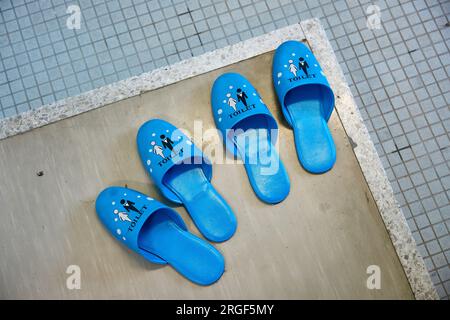Japanese toilet sandals; Japan Stock Photo - Alamy