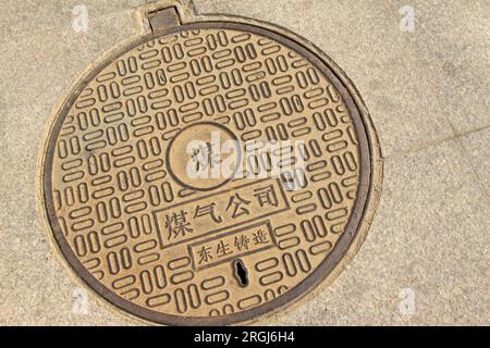 city manhole covers in china Stock Photo - Alamy