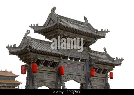 Memorial gateway, ancient Chinese traditional architecture in a scenic ...