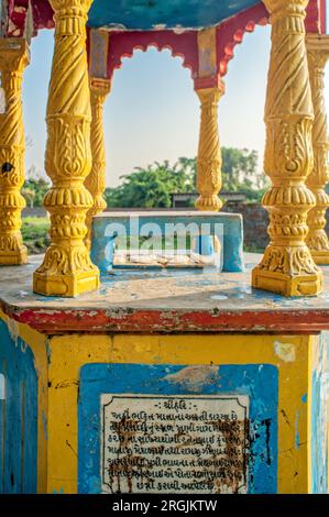 09 01 2008 Vintage Chhatri of Shri Dharm Bhakti Smruti Sthal Shree ...