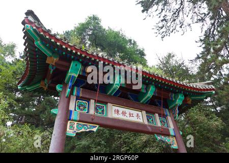 traditional arches in ancient Chinese garden, north china Stock Photo ...