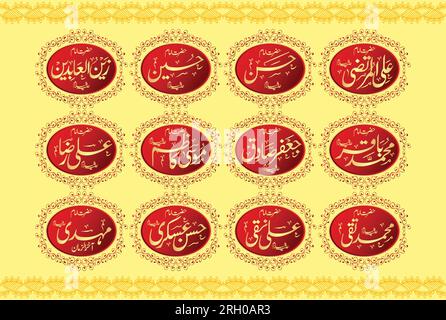 Calligraphy of 12, Twelve Muslim Imam, Ahle Bayt Rasool (SAWW), Family Names of Prophet Muhammad ...