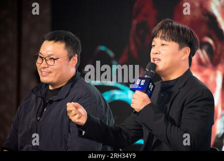 Kang Full, August 3, 2023 : Writer Kang Full attends a press conference ...