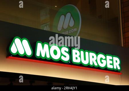 The trademark of MOS Burger is seen in Shibuya Ward, Tokyo on September ...