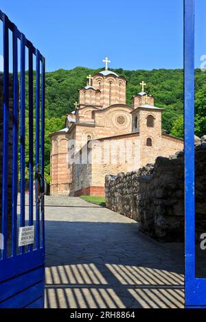 Serbian Orthodox Ravanica Monastery in the mountain of Central Serbia ...