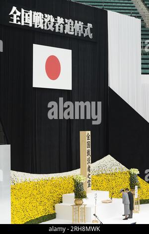 Tokyo, Japan. 15th Aug, 2023. (L to R) Keisei Tominaga, Yuki Kawamura ...