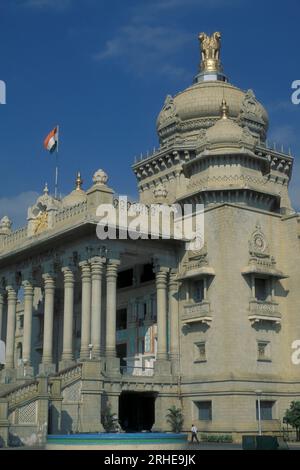 India Karnataka Bangalore parliament Asia "garden-city" Parliament ...