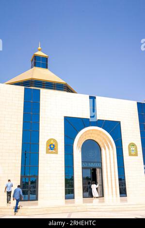 The Cathedral of Our Lady of Arabia. Catholic cathedral in the Awali ...
