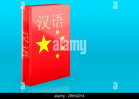Chinese language textbook, 3D rendering isolated on white background ...