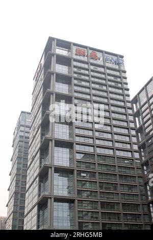 Beijing September 12th: Netease Mansion in Tsinghua Science Park ...