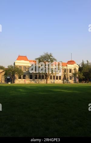 Tsinghua university campus architecture and landscape Stock Photo - Alamy