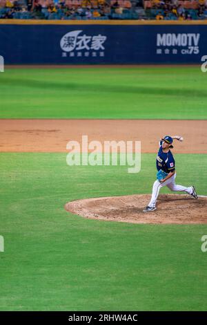 Baseball game Fubon Guardian versus Brothers in Taipei Stock Photo - Alamy