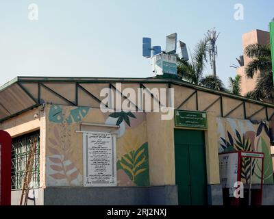 Cairo, Egypt, August 3 2023: Shams be green project Transformation ...