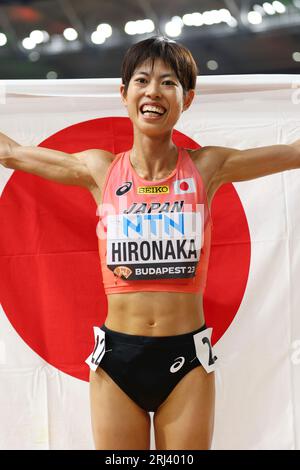 Ririka Hironaka (JPN), AUGUST 19, 2023 - Athletics : World Athletics ...