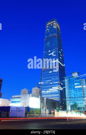 night scenes of beijing financial center district in a scenic area ...