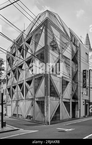 M-Building, designed by Ito Toyo (1987); Kanda, Tokyo, Japan Stock ...