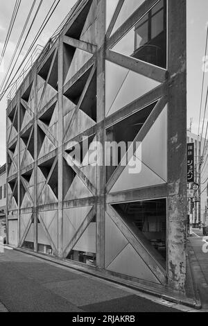 M-Building, designed by Ito Toyo (1987); Kanda, Tokyo, Japan Stock ...