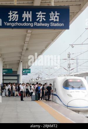 Yangzhou East railway station welcomes summer travel returning ...