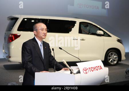Toyota / Schriftzug / Logo Stock Photo - Alamy
