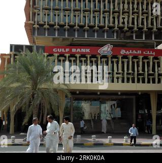 Kuwait City Kuwait Exterior of Gulf Bank Building Stock Photo - Alamy