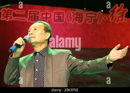 China: Xu Zhimo, Chinese poet and intellectual (15 January 1897 - 19 ...