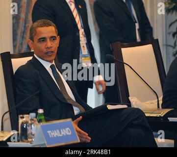 President Barack Obama attends an economic meeting in the Roosevelt ...