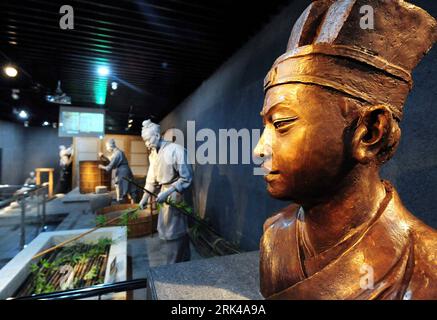 Ancient Chinese cultural relics of the Han Dynasty in the museum ...