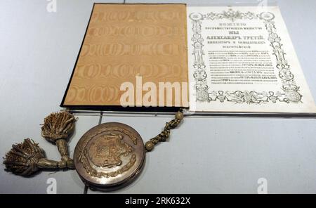 Russian Top Secret Files Stock Photo - Alamy