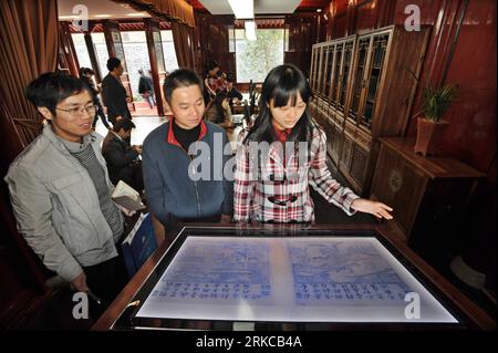 Ningbo tianyi pavilion library Stock Photo - Alamy