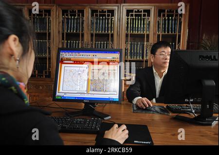 Ningbo tianyi pavilion library Stock Photo - Alamy