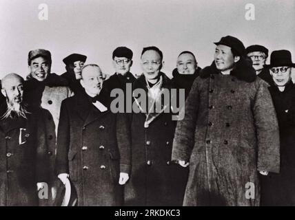 Shen, Dong and Mao Stock Photo - Alamy