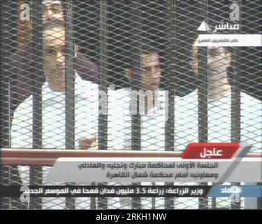 This image taken from video Wednesday, Feb. 19, 2025, shows a breach at ...