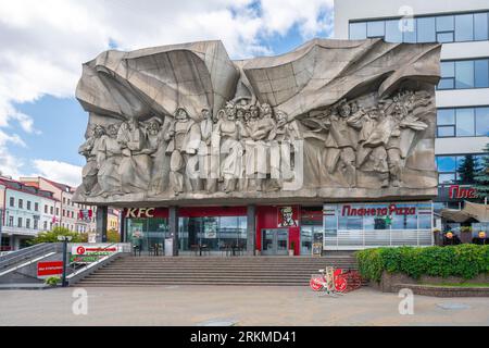 Solidarity Soviet Sculpture over KFC fast food Restaurant - Minsk ...