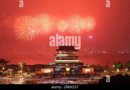 Fireworks in Orange Island, Changsha Stock Photo - Alamy