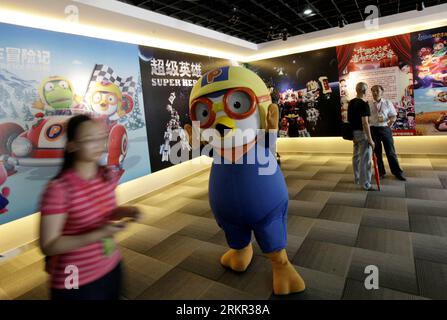 Photo shows the Fujian exhibition hall at the Xiamen International Fai ...