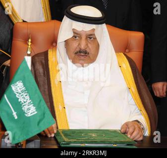 Saudi Interior Minister Prince Nayef bin Abdul-Aziz Al Saud, center ...