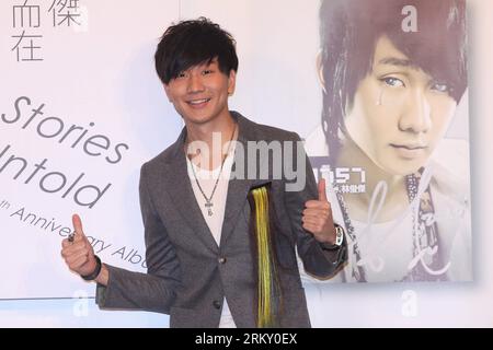 Singaporean singer JJ Lin poses during the wedding banquet of Chinese ...