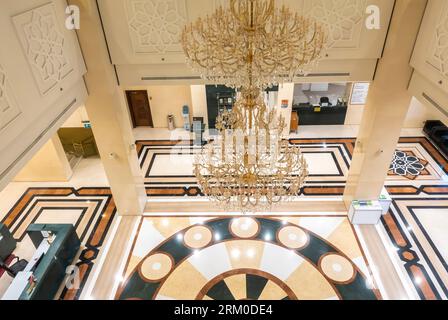 The interior Isa Cultural Centre Bahrain Stock Photo - Alamy