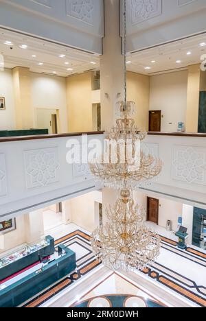 The interior Isa Cultural Centre Bahrain Stock Photo - Alamy
